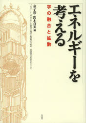 作品社