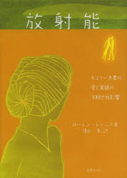 国書刊行会