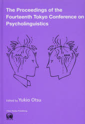 ひつじ書房