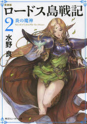 KADOKAWA