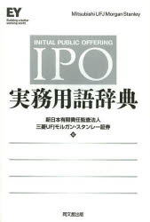 同文舘出版