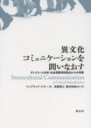 創元社