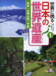 ポプラ社