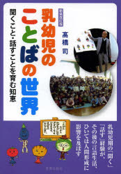 宮帯出版社