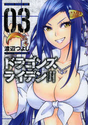 KADOKAWA