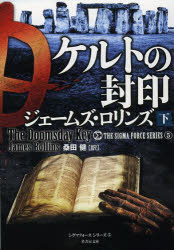 竹書房