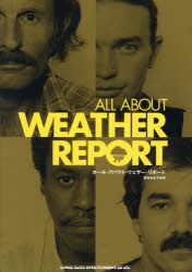 シンコーミュージック・エンタテイメント