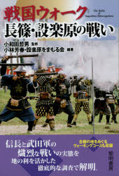 黎明書房