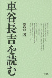 青弓社