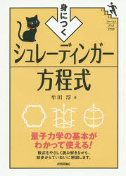 技術評論社