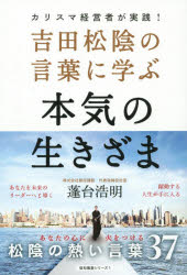 現代書林