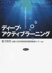 勁草書房