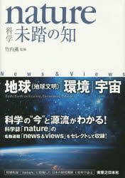 実業之日本社