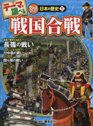 ポプラ社