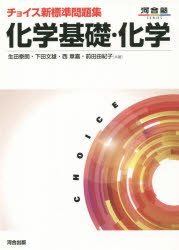 河合出版