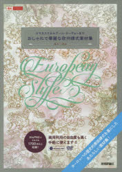 技術評論社