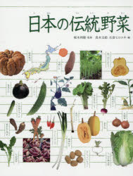 岩崎書店