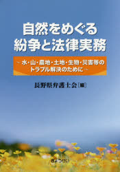 ぎょうせい