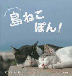 青菁社