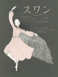 BL出版