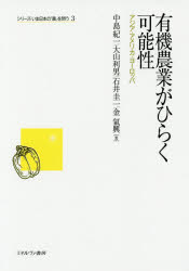 ミネルヴァ書房