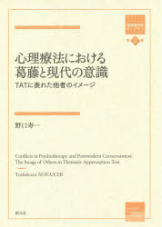 創元社