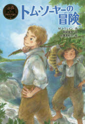 ポプラ社