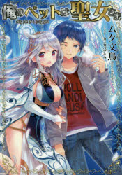 TOブックス
