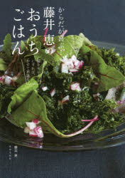 世界文化社