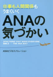 KADOKAWA