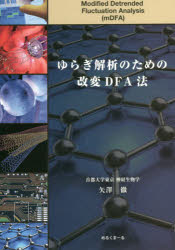 めるくまーる