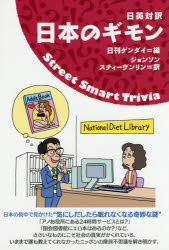 IBCパブリッシング