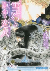 KADOKAWA