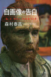 筑摩書房