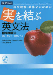 Z会