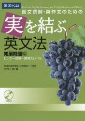 Z会