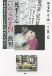 風媒社