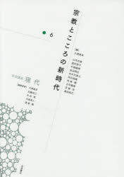 岩波書店