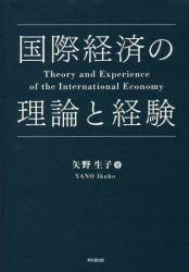 同文舘出版