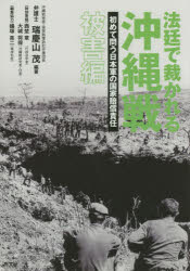 高文研
