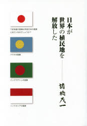 高木書房