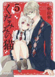 KADOKAWA