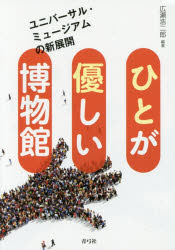 青弓社