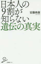 SBクリエイティブ
