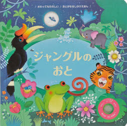 大日本絵画