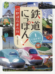 教育画劇