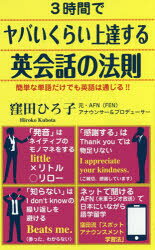 ロングセラーズ