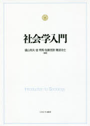 ミネルヴァ書房