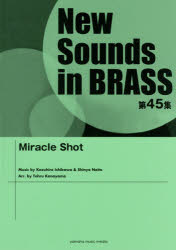 ヤマハミュージックメディア