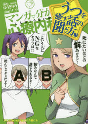 少年画報社